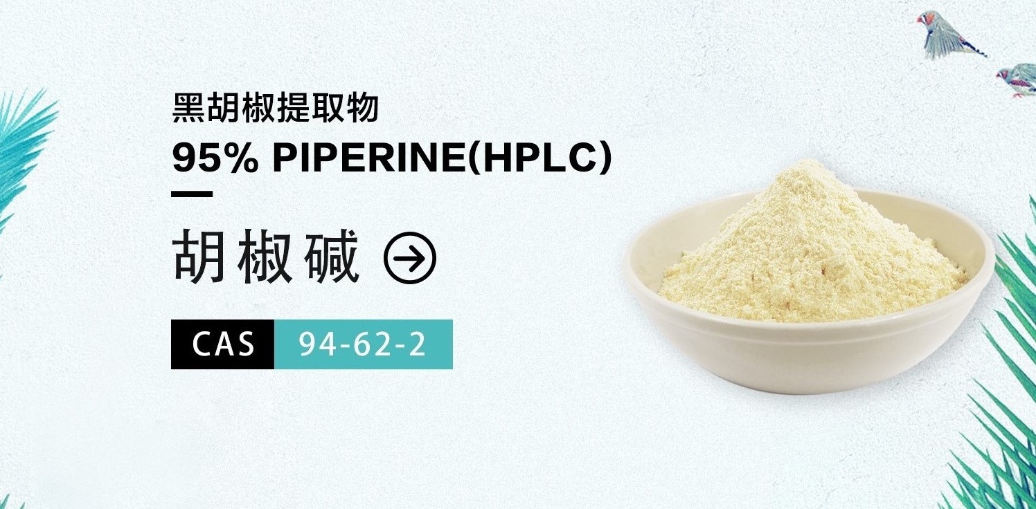 菊粉在功能上有哪些特性 山西玉宁生物科技有限公司